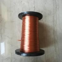 China Solderable Enameled Wire 0.18mm 0.1mm 0.8mm High Frequecny Stranded for sale