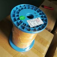 China UL Certified Triple Insulated Copper Wire Class B 130C Yellow Color 0.15mm Insulated TIW Wire for sale