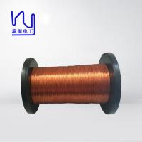 China 5000v 0.18mm Fiw Polyurethane Enameled Copper Wire Insulated Coating for sale