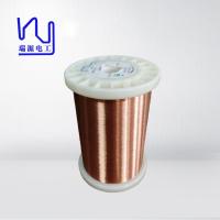 China 50 Awg 0.025mm Magnet Winding Wire 3uew155 Super Thin for sale