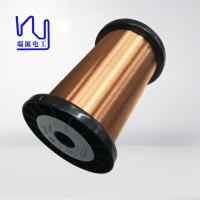 China Fine / Superfine Enamelled Self Bonding Wire 0.012 - 0.8mm With Good Conductivity for sale