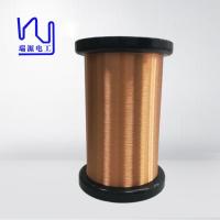 China 200g 3uew Enamelled Copper Wire 0.02mm Ultra Thin for sale