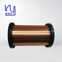 China 52 AWG Enameled Copper Winding Wire 2uew 155 / 180 Ultra Fine for sale