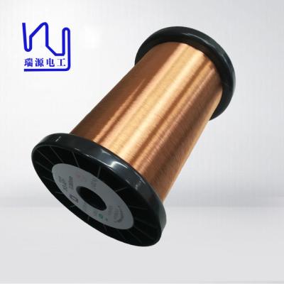 China Ul Certified 0.02mm Super Enamelled Copper Wire Insulated Electric for sale