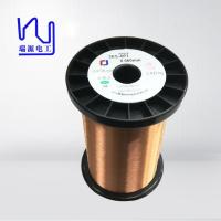 China 44 Awg 0.050mm Enamelled Copper Wire Winding For Motor for sale