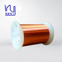 China Uew 0.05mm Enameled Copper Wire For Ignition Coils for sale