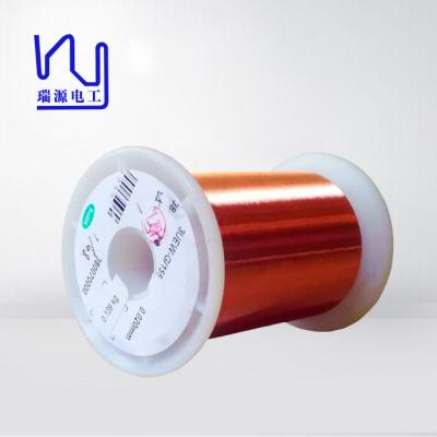 China 0.02mm Coil High Purity Enamelled Round Copper Wire Insulated Solid for sale