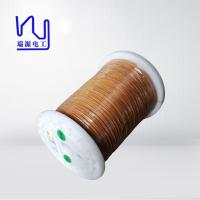 China Ul Certificated 0.16mm Triple Insulated Wire Solid 1000 Vrms for sale