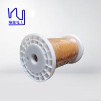 China 0.1mm 0.2mm 0.3mm Triple Insulated Copper Wire Tiw Yellow Color Ultra Fine for sale
