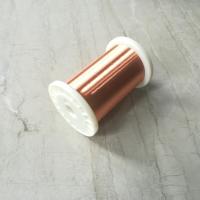 China 45 Awg 0.045mm Solderable Magnet Wire Polyurethane 155 / 180 Super Thin for sale