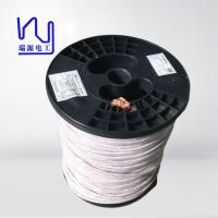 China Custom Silk Covered Copper Litz Wire For Motors & Electrical Appliances for sale