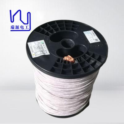 China Custom Silk Covered Copper Litz Wire For Motors & Electrical Appliances for sale
