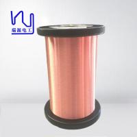 China Polyurethane 54 Awg Solderable Enamelled Copper Wire Self Adhesive for sale
