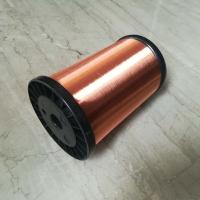 China Pu Magnetic 0.05mm Enamelled Copper Wire 155 / 180 for sale
