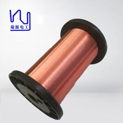 China Class 155 / 180 Self Bonding Wire Enameled Copper For Voice Coil for sale