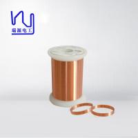 China Awg 46 Class 155 / 180 Self Bonding Wire Copper Magnetic Wire For Speaker Coil for sale