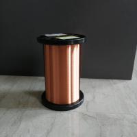 China 2uew 155 0.08mm Magnet Wire Enameled Copper Wire Winding for sale