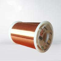 China 0.5mm Enameled Copper Wire Polyurethane Magnet Insulated for sale