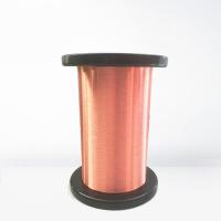 China Uew Insulation Enameled Round Copper Magnet Wire For Voice Coils for sale