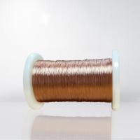 China Polyurethane Coated Copper Litz Wire 0.07x119 Enameled Wire Class 155 For Transformers for sale