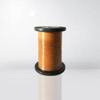 China 0.2 Mm Class B Triple Insulated Wire Enamelled Copper for sale