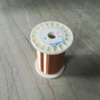China 0.012 - 0.8mm Self Bonding Wire Enameled Copper Wires compact struture UL Standard for sale