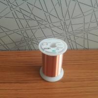 China Super Self Bonding Wire 0.03mm 50 Awg Gauge Enameled Copper Wire For Coils Winding for sale