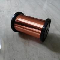 China Awg 20 - 56 Uew Self Bonding Copper Wire Self Solderable Polyester Insulation For Winding for sale