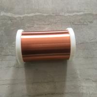 China Ultra Thin Solderable Magnet Wire Enameled Copper Wire For Touch Screen for sale