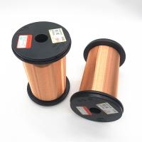 China UL 0.015mm UEW Enameled Copper Winding Self Bonding Wire for sale