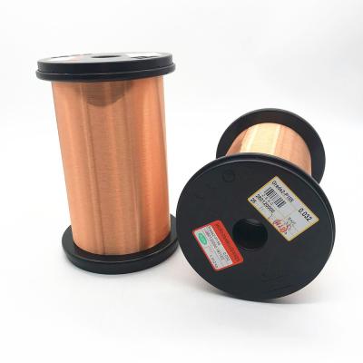 China Solid 0.045mm Ultrafine Copper Enameled Magnet Wire for sale