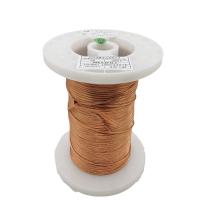 China 0.2mm X 264 Strands Conductor Copper Litz Wire for sale