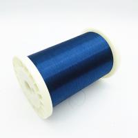 China 40 AWG 0.08mm UEWF Magnet Winding Wire Ultra Thin Enameled Copper Wire for sale