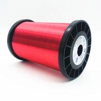 China Red Color UEW 180 0.08mm Thin Magnet Wire for sale