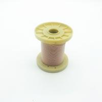 China 0.1mm * 60 USTC Silk Covered Stranded Copper Litz Wire for sale