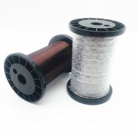China 0.063mm Dark Brown Plain Coating 42 Awg Magnet Wire for sale