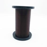 China AWG 42 Plain Enamel Copper Wire For Guitar Pickup for sale