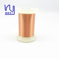 China Ultra Thin Extreme Fine 20 Gauge Enameled Copper Wire 0.45 Mm for sale