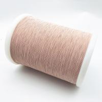 China USTC 155 0.07mm * 12 Silk Covered Copper Litz Wire for sale