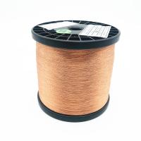 China 38 AWG  0.1mm / 2 Strands Insulated Conductor Copper Litz Wire for sale