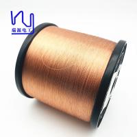 China High Temperature 0.1mm Copper Litz Wire High Frequency Enameled Stranded for sale