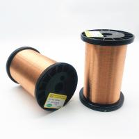 China Solderable Polyurethane Enameled Copper Wire 46 Awg 0.04mm for sale