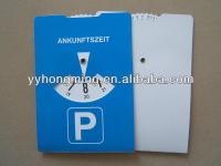 China Concise Design Style 150*108mm Car Parking Disc made of Paper Cardboard for Parking for sale