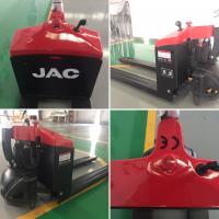 China Third Generation Pedestrian Walkie Pallet Jack Forklift 1.5 Ton for sale