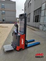 China 1.5 Ton Light Stand Electric Pallet Stacker Truck 1500kg For Heavy Material Handling for sale