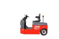 China ODM Electric Pushback Industrial Tow Tractor 3 Ton for sale