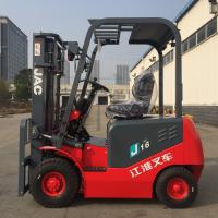 China CPD15S Pneumatic Electric Forklift Truck 1.5T Four Wheel S Series for sale