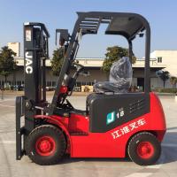 China jAC Sit Down Rider Forklift 1.8T High Capacity Electric Forklift for sale