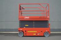 China JAC Modern Scissor Aerial Platform Lift Work Vehicle 10m 320kg for sale