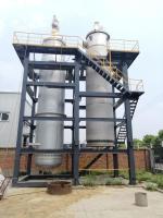 China UL0.1-80m2 Thin Film Evaporator ODM Vacuum Distillation Column for sale
